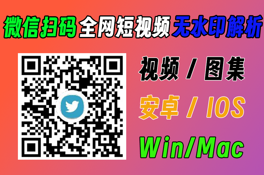 StreamCap完全免费开源，支持国内外40多个平台直播录制，支持批量录、支持监听等功能-爱工作